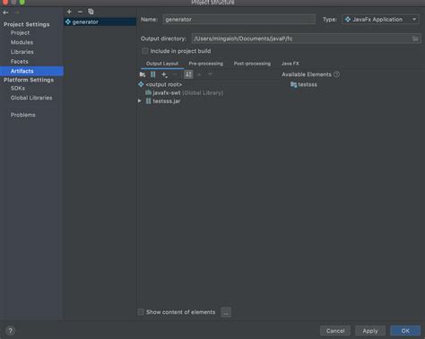 intellij idea javafx导出无法生成工件 fx deploy不可用 腾讯云开发者社区 腾讯云