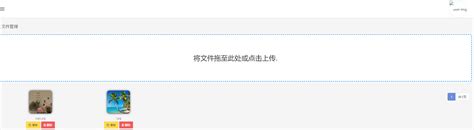 github huaaweicode personal blog management system based on spring boot3 基于springboot的个人博客管理
