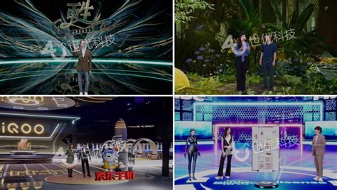 虚拟直播类型有什么？虚拟场景直播和虚拟数字人直播有何区别？ 知乎