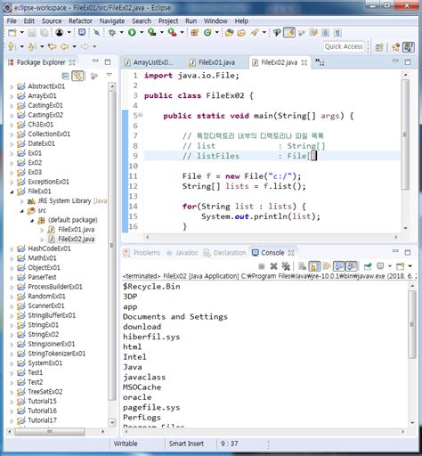 Lecture 30 Java11 File Inputstream Outputstream 보조스트림