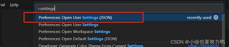 Typescript：vscode的settings配置文件配置ts语法提示vscode Ts 类型提醒 Csdn博客