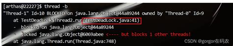 jvm之jstack命令解析 csdn博客