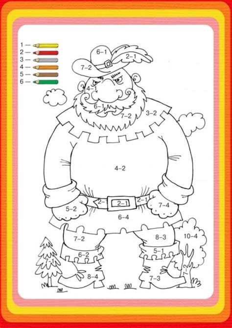 Хэрэгтэй Хэвлэл Буддаг зураг Тоо тоолол хөгжүүлэх