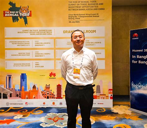 Sron Company Attended The China Bangladesh Trade And Investment Conference