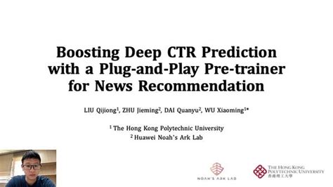 Underline Boosting Deep Ctr Prediction With A Plug And Play Pre