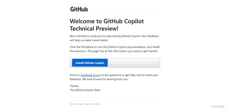 github copilot插件安装（vscode） github copilot vscode csdn博客