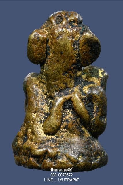 แม่นางกวัก ศิลป์ปั้น หลวงพ่ออิ่ม วัดหัวเขา สุพรรณบุรี อมูเลท Suphanburi Amulet ร้านพระ