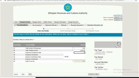 How To Declare Income Tax Pension And Withholding Using E Tax Portal In