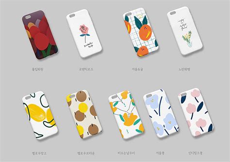 스마트폰 케이스 스마트폰 케이스 주아이티플러스
