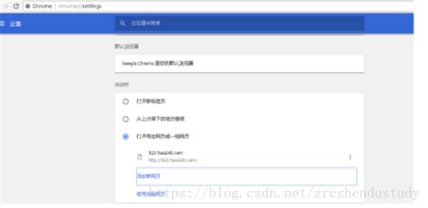 解决heroku的注册问题heroku注册不了 Csdn博客