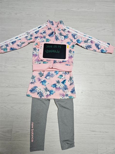 뉴발란스 여아 트레이닝복 110 당근 중고거래