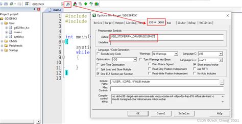 Gd32f407入坑指南 第一章keil Gd32f407 下载 Csdn博客 Gd32f407入坑指南 第一章keil Gd32f407 下载 Csdn博客