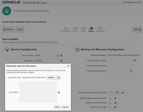 Raastech Blog Creating An Oracle Database Cloud Service In Under 40