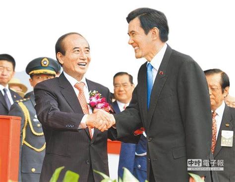 馬英九揭秘9月政爭後和王金平握手 是她促成 政治 中時新聞網