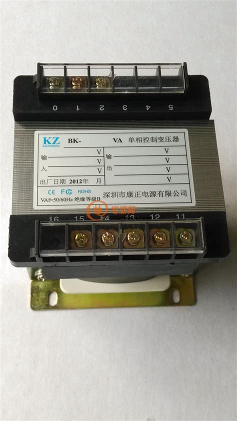 王力变压器升压变压器变压器第10页大山谷图库