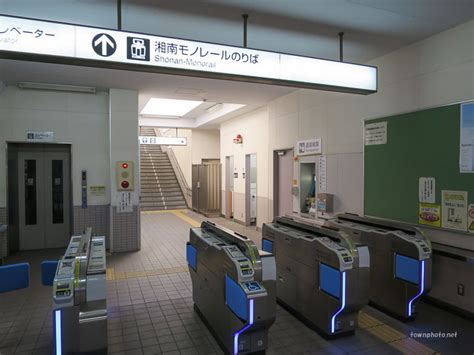 湘南町屋駅と駅前の紹介 写真10枚 神奈川県鎌倉市