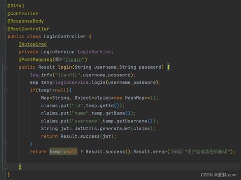 软协打卡 javaweb的登陆校验 java 后端如何校验cookie csdn博客
