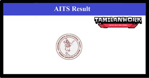 Aits Tirupati Results 2024 Check Aits