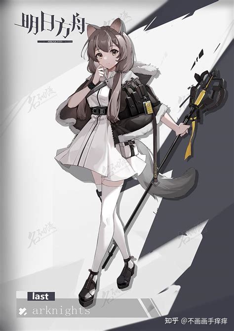 如何学习插画和游戏原画 知乎