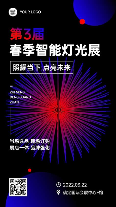 花瓣