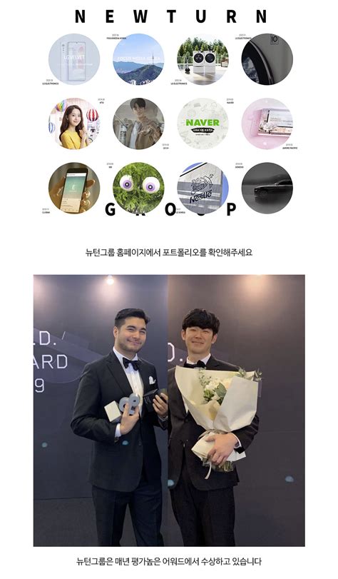 Gdweb웹 디자이너 웹 기획자 웹 개발자 퍼블리셔 마크업 개발자 채용 정보