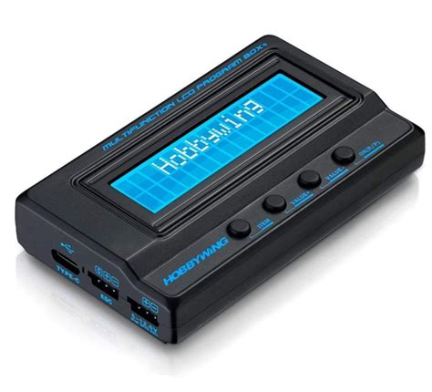 Global HobbyWing Multifunction LCD Professional Program Box G2
