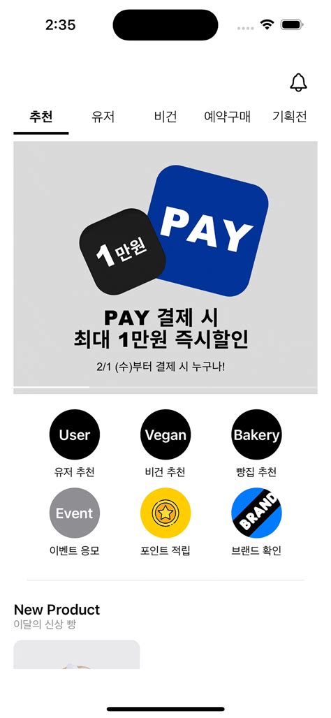 seohyeon 현이 GitHub