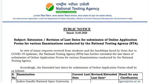 NTA Extends Deadline To Apply For UGC NET CSIR NET JNUEE And Other