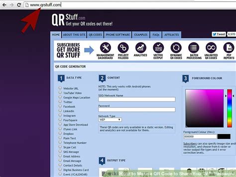 3 ways to make a qr code to share your wifi password wikihow