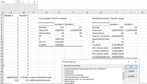 example of calculations in ms excel download scientific diagram