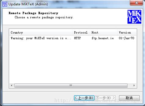 ctex 中 miktex 太旧，无法更新宏包解决方案 miktex旧版本 csdn博客