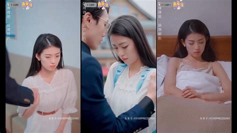 Uncle And Niece Lived As A Couple 明知故犯（english Subtitles） Youtube