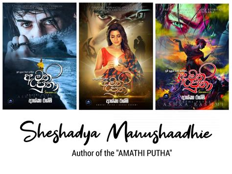 පා රා දී ස ය P A R A D I S E සරාගයේ රැයේ 02 කොටස මලීෂා තම මිතුරිය සමඟ හවස ඇරුණු උසස් පෙළ