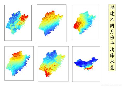 Arcgis处理netcdf（nc）的多维科学数据arcgis Netcdf Csdn博客