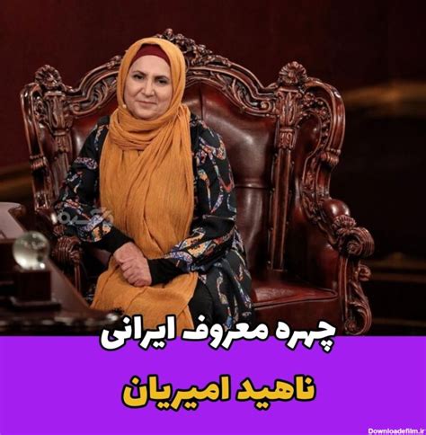 عکس مادر پسر دلفینی