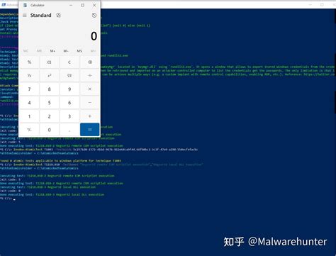 安装和使用invoke Atomicredteam 知乎