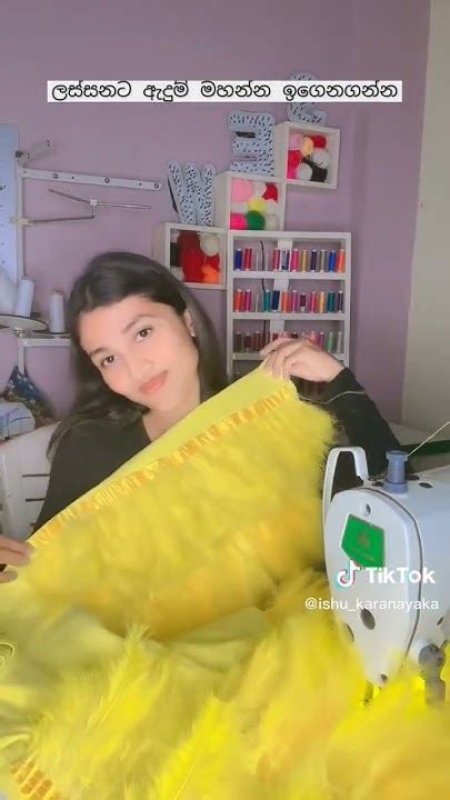 ලස්සනට ඇදුම් මහන්න ඉගෙනගන්න Youtube