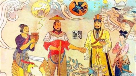 如果你是这4个姓氏之一可能并非炎黄子孙而是战神蚩尤的后代 腾讯视频