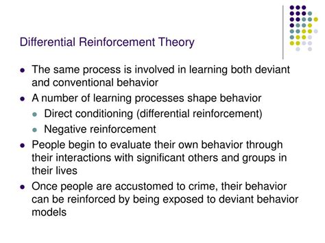 Ppt Chapter Seven Powerpoint Presentation Free Download Id1279678