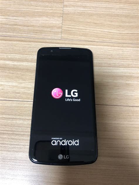 엘지 핸드폰 당근 중고거래