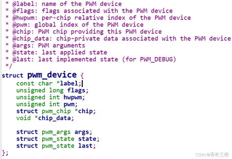Linux驱动学习之pwmlinux Pwm Csdn博客 Linux驱动学习之pwmlinux Pwm Csdn博客
