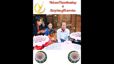 ရေမြေခြားရောက်နေပင်မယ့်အဖေအိမ်လောက်မလုံခြုံဘူးဆိုတဲ့သားတွေပို့တဲ့မ