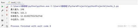 Python实验项目6 ：文件操作与模块化从一个文件中读取一篇英文文章请将文章中所有单词首字母大写并存入另一个文件中 Csdn博客