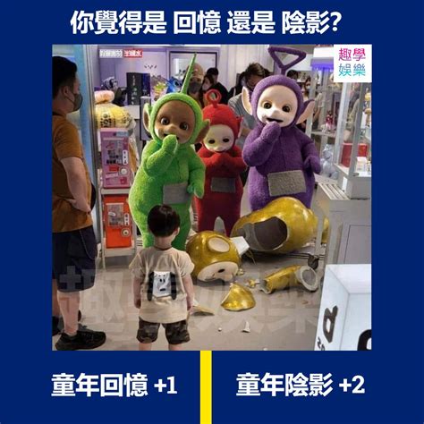 趣學娛樂 🔥3個方法快速建立强大個人職場品牌賺錢 👉快鱼吃慢鱼的年代，你還在等什麽呢，打響自己的個人職場品牌就從現在開始吧！ ———————————— 🔔youtube新影片在👉