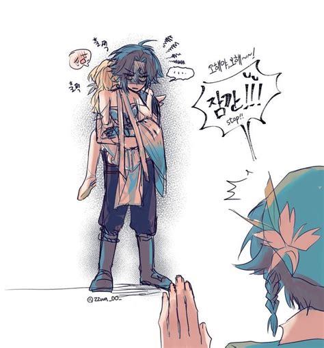 900 Lumine Harem Ideas In 2025 Fan Art Anime Character Art