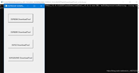 Node Mcu与esp8266wifi模块刷官方at固件教程 Csdn博客