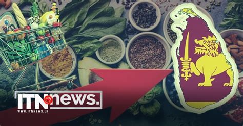 ආහාර උද්ධමනය ඉහළට Itn News දේශීය පුවත්