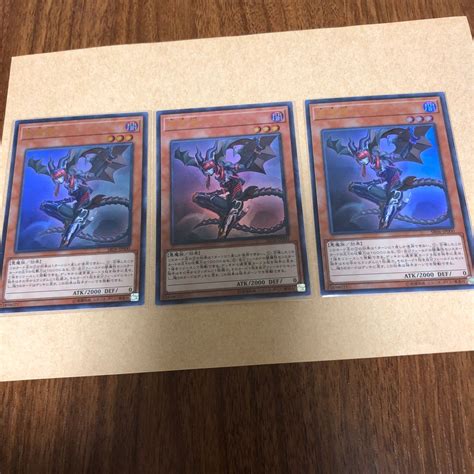 悪魔嬢リリス Used （1246940093） Magi Tcg Marketplace Magi