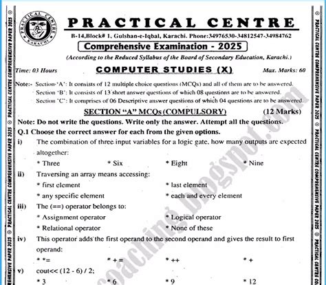 Adamjee Coaching Computer Science 10th Practical Centre Guess Paper 2025