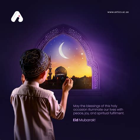Airtics Education On Linkedin Eidmubarak Celebration Airticseducation